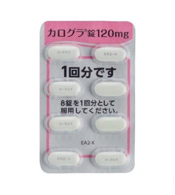 “CAROGRA® Tablets”, Launched in Japan for Treatment of Ulcerative ...