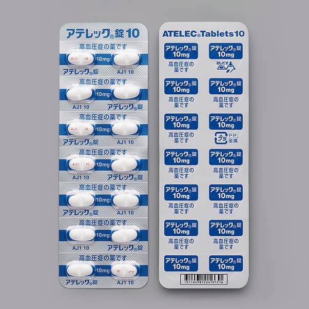 Product sheet | ATELEC®︎ Tablets 10 | Products | EA Pharma Co., Ltd.
